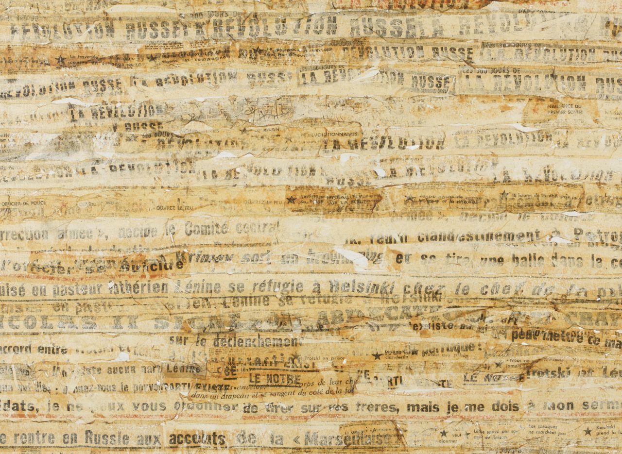 Gil Joseph Wolman - Seconde Modernité galerie d'art